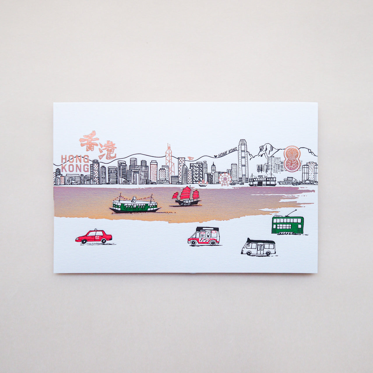 Personalized Gift Card Shop: Birthday Card, Wedding Card - ditto ditto