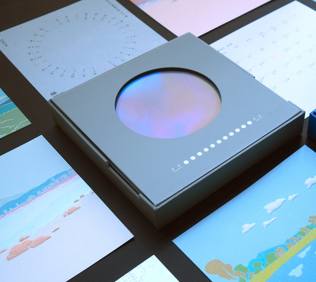 2024 REFLECTION Calendar - Grey – ditto ditto