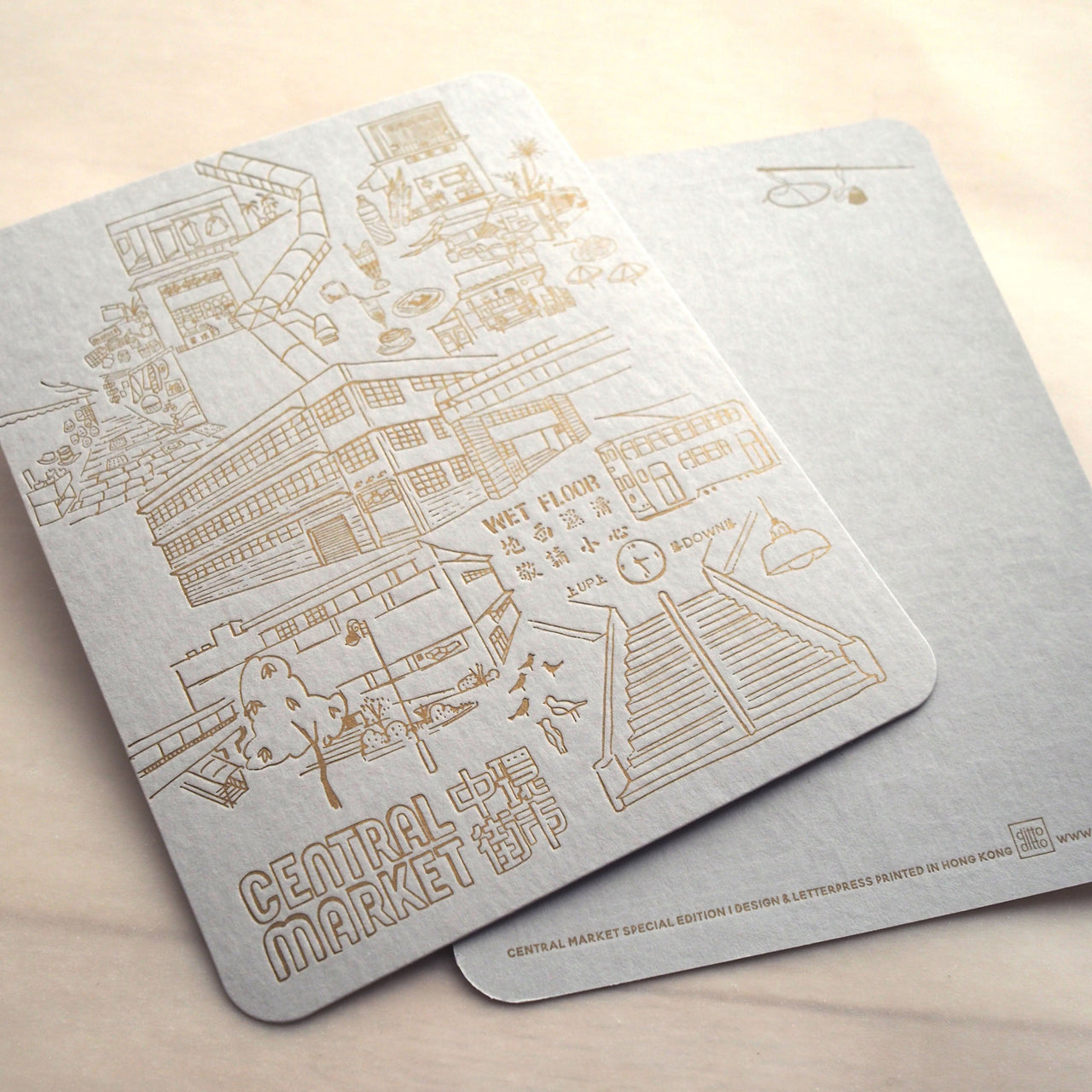 central market special edition letterpress postcard - grey – ditto ditto