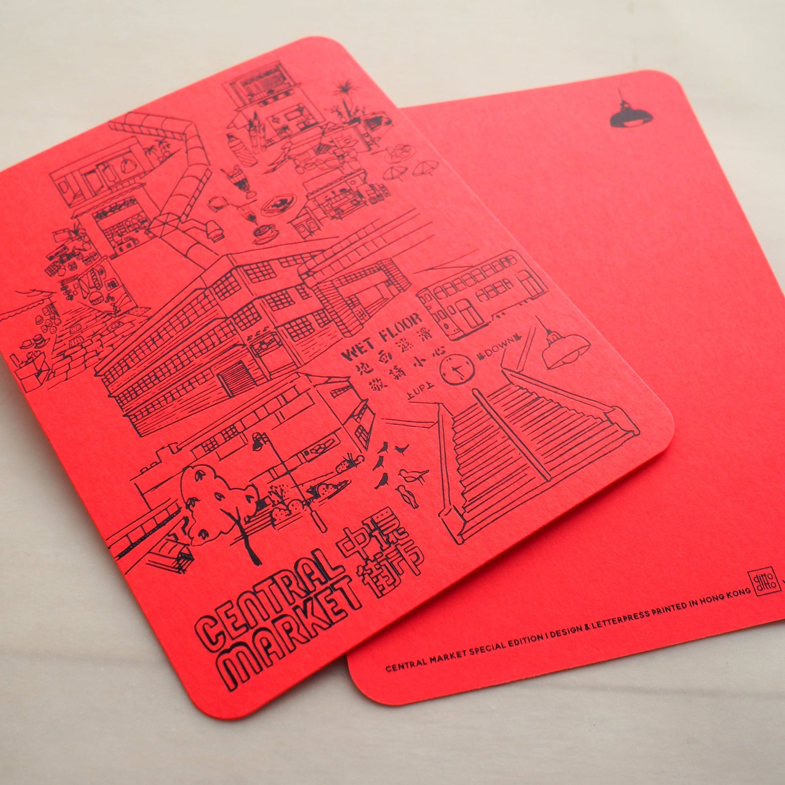 central market special edition black foil stamping postcard - red ...