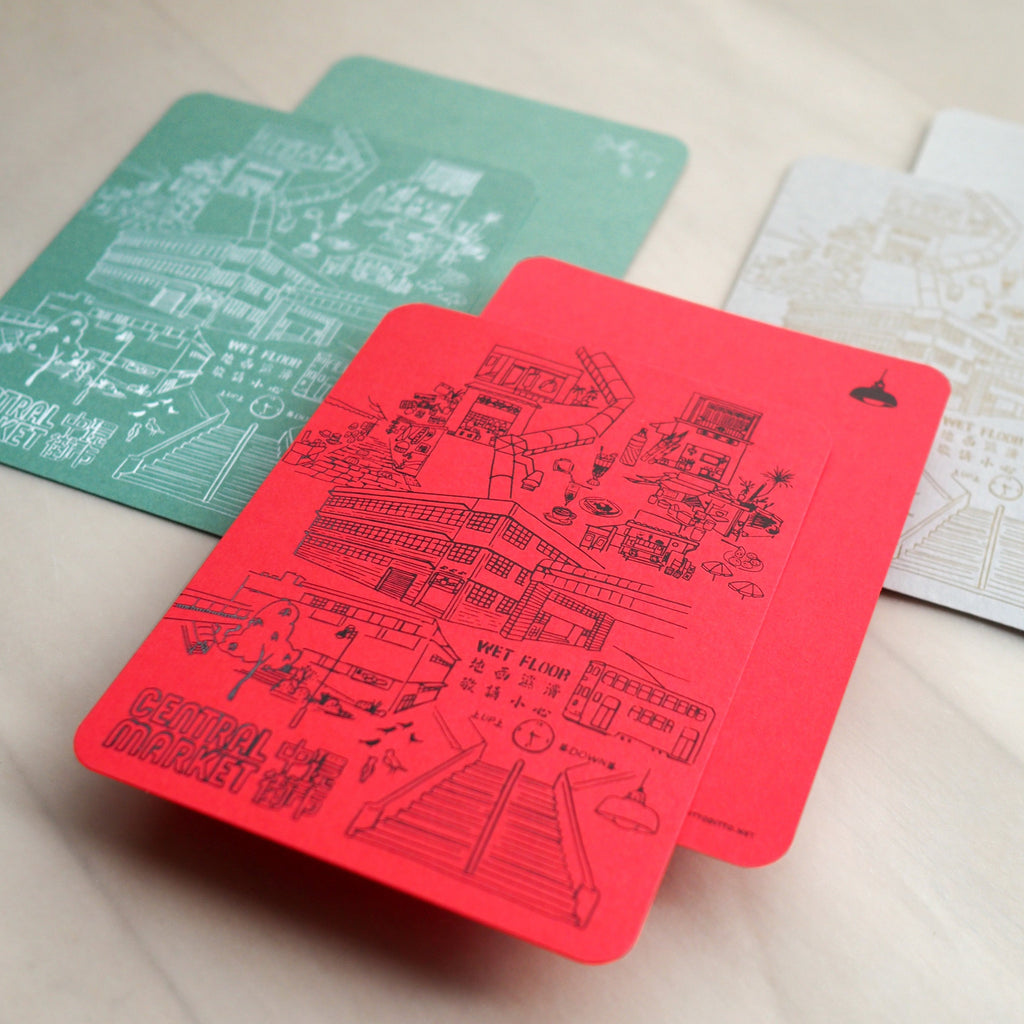 central market special edition letterpress postcard - grey – ditto ditto