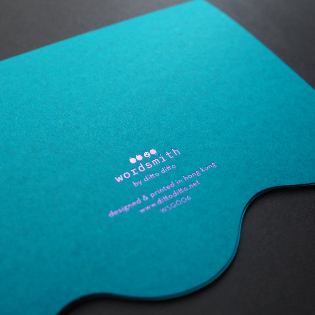 wordsmith“” - you are amazing! - hot foil greeting card – ditto ditto